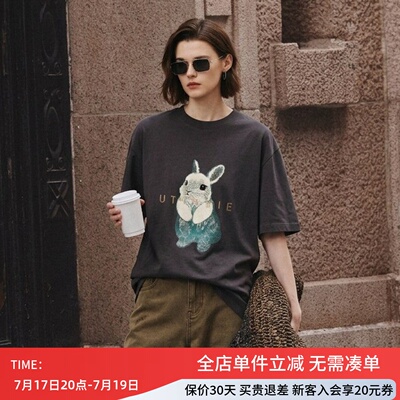 uti尤缇2026春季新款 卡通印花宽松短袖T恤女休闲上衣UM2D0189583