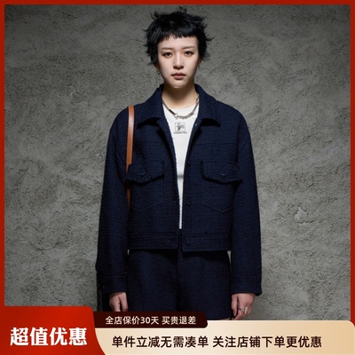 uti小香风粗毛呢短外套女