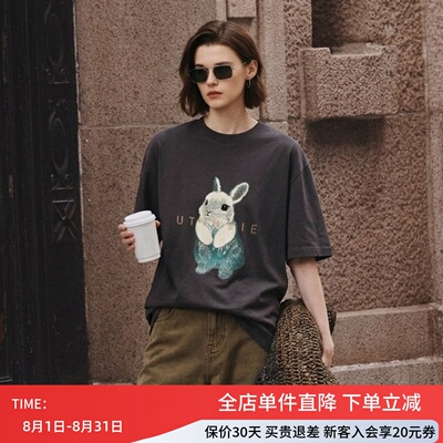 uti尤缇2026春季新款 卡通印花宽松短袖T恤女休闲上衣UM2D0189583