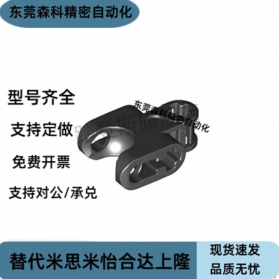 输送机挡边ZCE01 ZCE03 ZCE51-H80/H100/H120/H150单件+组件ZCE33