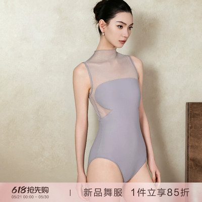 danzbaby芭蕾舞服女体操服成人连体服高领网纱拼接练功体服B412