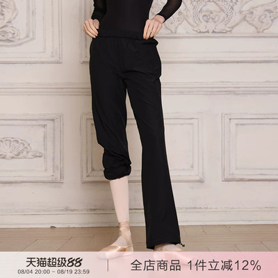 danzbaby舞蹈练功裤芭蕾裤