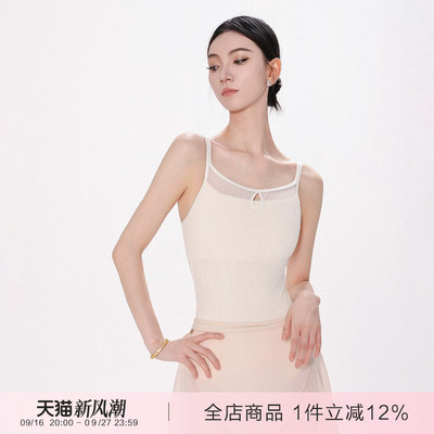 danzbaby芭蕾舞服成人练功服女吊带体操服网纱拼接吊带体服B362