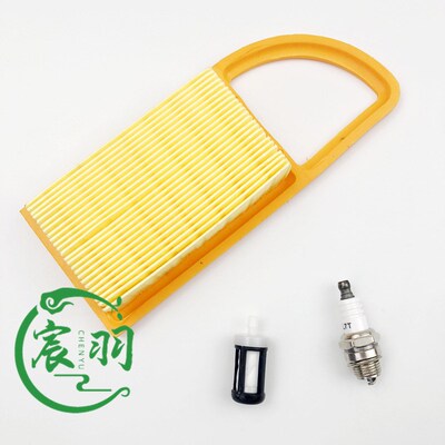 供应BR500 BR550 BR600 空滤器 空滤芯 滤芯 吹风机配件