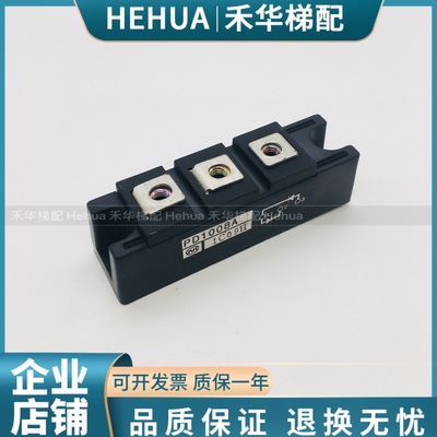 三菱驱动 奥的斯模块PD1008 PD1008AC PD1008A现货出售实物拍摄