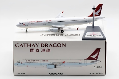 Aviation 1:200 飞机模型 合金材质 国泰港龙航空 空客A321 B-HTJ