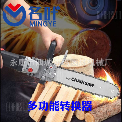 Chain Saw Chainsaw Mill 36 Inch Planking Milling Bar