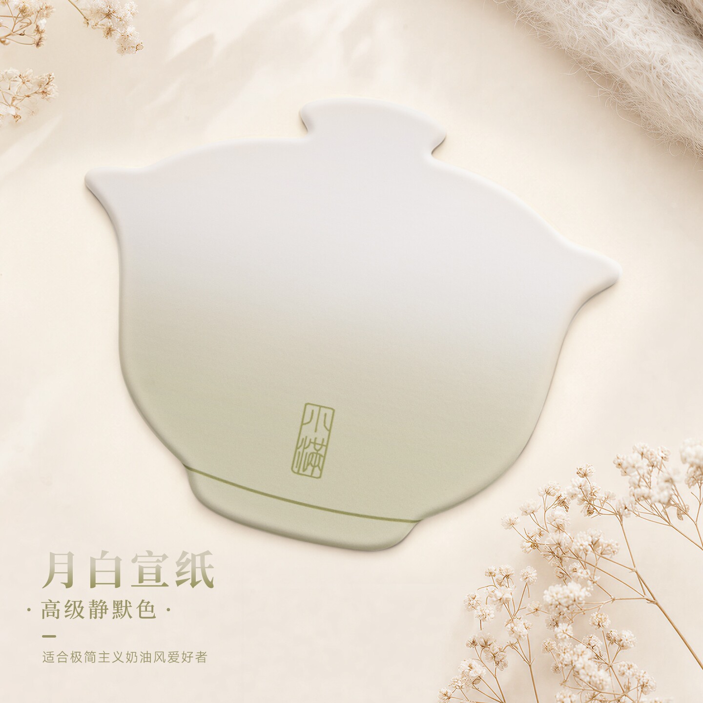 原创设计异形护腕鼠标垫PU盖碗茶杯款电脑键盘垫办公桌面垫高级感