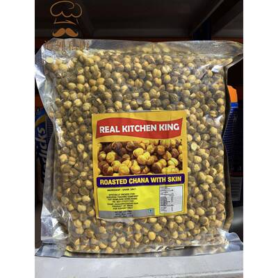 Indian food Roasted chana with skin 500g 印度烤鹰嘴豆小吃