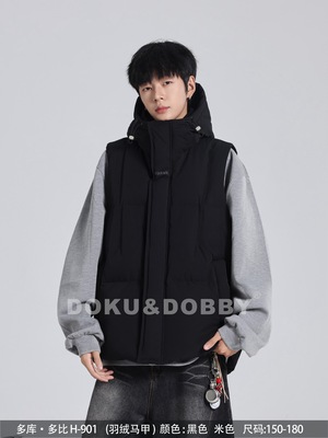 多库多比2025冬季新款青少年大童羽绒马甲背心初高中宽松坎肩外套