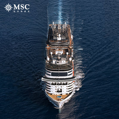 【春节大促】MSC地中海邮轮荣耀号2026年上海出发釜山济州仁川