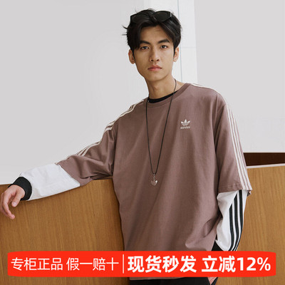 adidas2026男款透气宽松短袖T恤