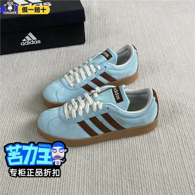 Adidas阿迪达斯VL COURT CLASSIC男女同款复古休闲运动板鞋KK3772