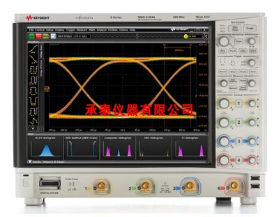 KEYSIGHTDSOS054A示波器