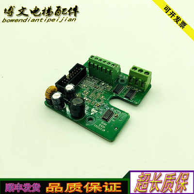 电梯默耐克PG卡MT372ZA3