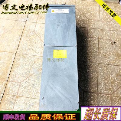 通力电梯V3F18变频器760100G01