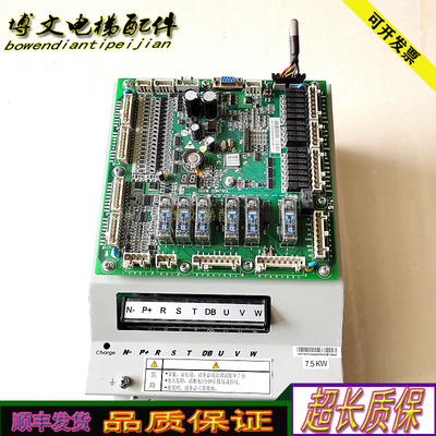 奥的斯自动扶梯变频器