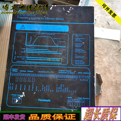 米高电梯变频器/MICOVERT2003