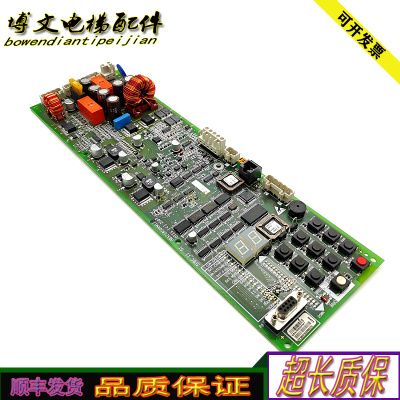 奥的斯电梯抱闸板GBA26800KM1