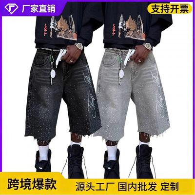 Streetwear Grey Embroidered Jeans: vintage-style
