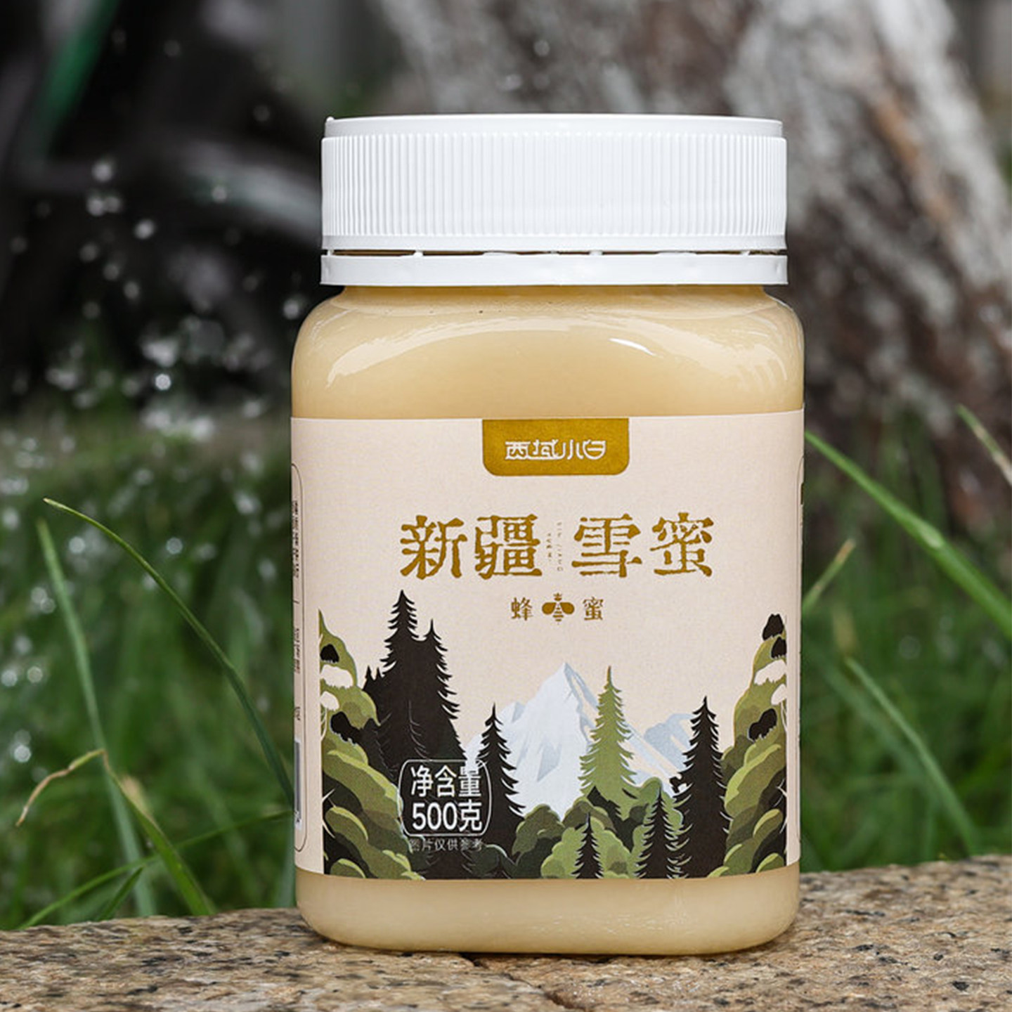 新疆特产天山雪蜜500g瓶装白色结晶蜂蜜配料干净即食冲饮健康饮品