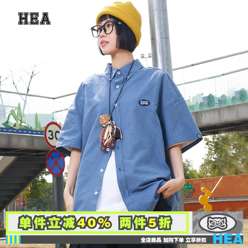 HEA 经典国潮竖条纹短袖衬衫复古休闲棉感翻领叠穿百搭男女同款