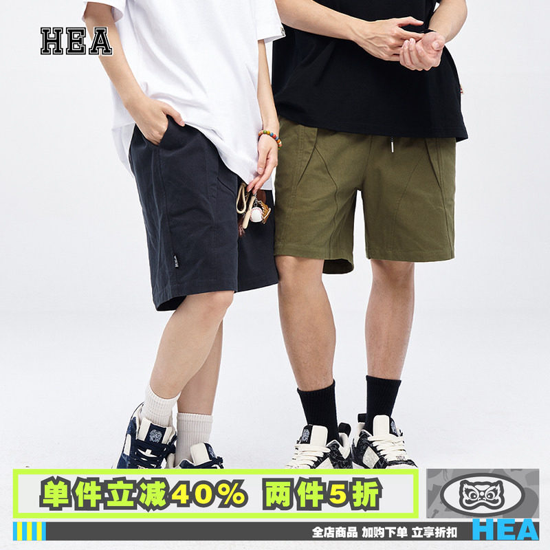 HEA 直筒休闲短裤通勤百搭纯色休闲裤复古棉感拼接运动直筒短裤