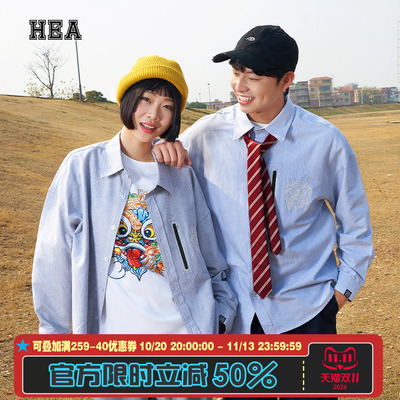 HEA潮牌醒狮机能条纹衬衫外套