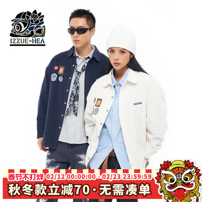 国潮醒狮翻领仿灯芯绒衬衫夹克