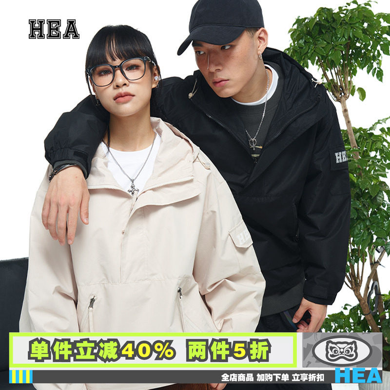 HEA 国潮醒狮机能感户外套头风衣男女同款秋季新款情侣装夹克外套