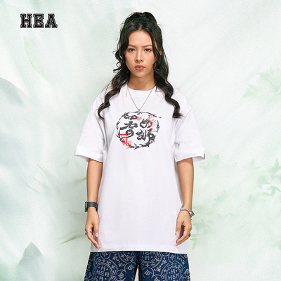 【HEA】国潮醒狮四季如狮T恤男女同款国风潮流无性别舒适短袖上衣