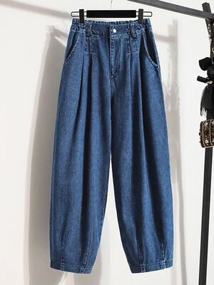 Women Casual Jeans New Arrival 2022 Korean Style Streetwear