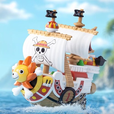 POPMART泡泡玛特航海王伟大的航路系列模型载具手办海贼王盲盒礼