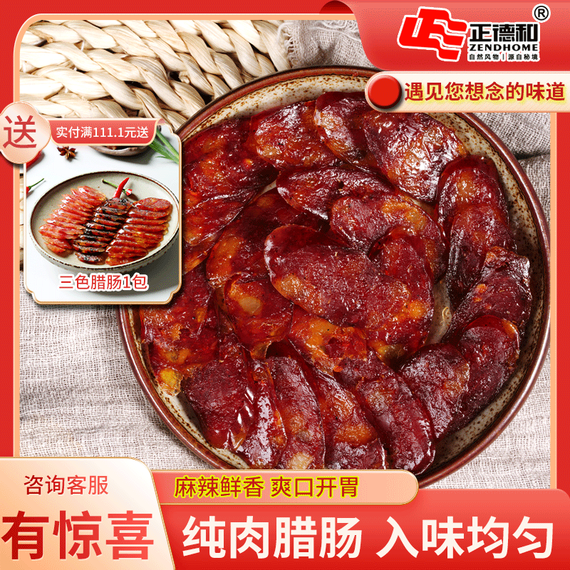 茗人道百香果酱奶茶店专用1.2kg含果肉果粒百香果颗粒浆饮料浓浆_虎窝淘