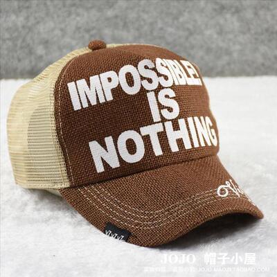 超大码号码加深大头脸春夏帽子