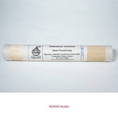 希藏·XIZANG Studio·不丹·皇室御用香