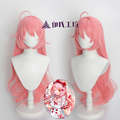 澄闪明日方舟粉色散发假发