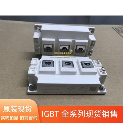 【捷诚自动化】GD400HFT120C2SN GD300HFl120C2S GD200HFT170C2S