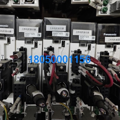 【议价】【议价】MADKT1507E 驱动器 MSMD022G1U电机