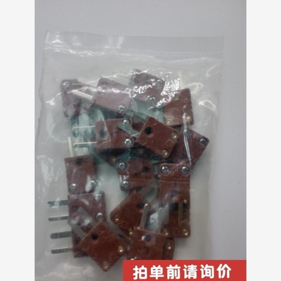 【议价】Pyromation 1876225 热电偶接头现