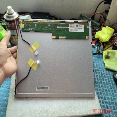 【议价】CLAA150XP 01PQ中华液晶显示屏 测试好发-议价