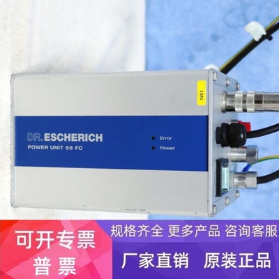 【议价】ESCHERICH PU55FC-B-230V 100013ES138 电源模块实拍