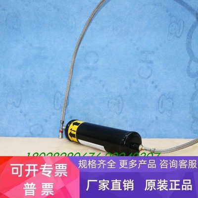 【议价】BOKS T4102-XX CRYOGENIC ADSORBER AMAT 0015-A2024 PT-