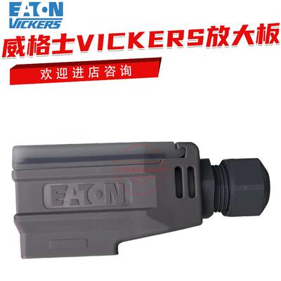 原装放大板EHH-AMP-702-D-20放大器EHH-AMP-702-K-2议价