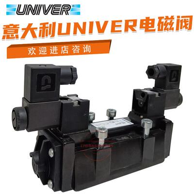 原装意大利UNIVER电磁阀BE-3000 3200 3020U 5205 5940 3700 3940