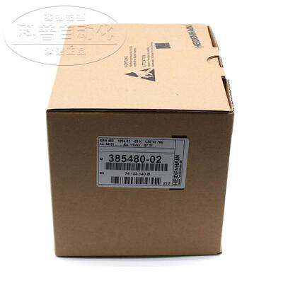 现货全新海德汉编码器ERN480 1024 01-03 ID:385480-06/385480-02