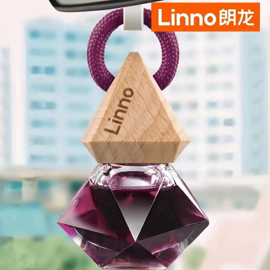Linno/朗龙挂式香水车载香薰提神祛异味挂件进口精油汽车实用用品