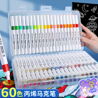 80-color Gift Box Acrylic Marker Pen For Students And Childr