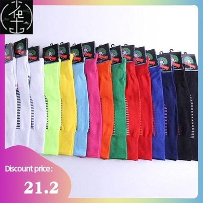 kneefootbasochiwmgupor