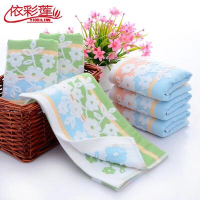高阳毛巾棉成人彩条纱布花朵情侣毛巾商超礼品面巾家用毛巾